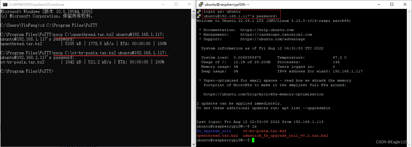 在树莓派4B上构建芯科-EFR32的matter的开发环境_树莓派 matter-CSDN博客