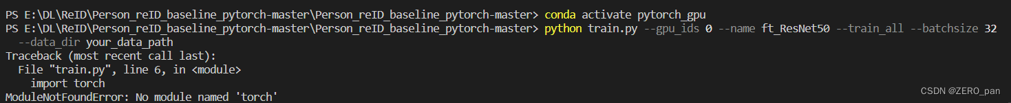 vscode命令行环境设置_visual terminal 不要ps-CSDN博客