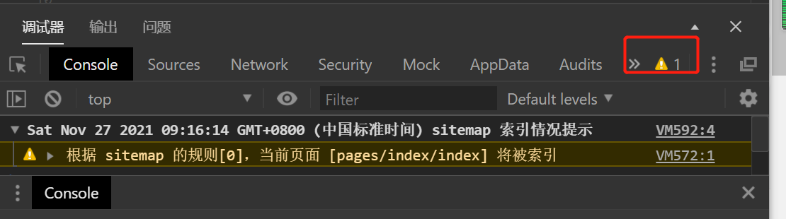 使用微信开发者工具显示渲染层错误解决方案_[渲染层错误] uncaught (in promise) typeerror: cannot re-CSDN博客