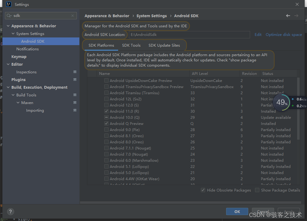 unidbg win10下安装过程_unidbg下载-CSDN博客