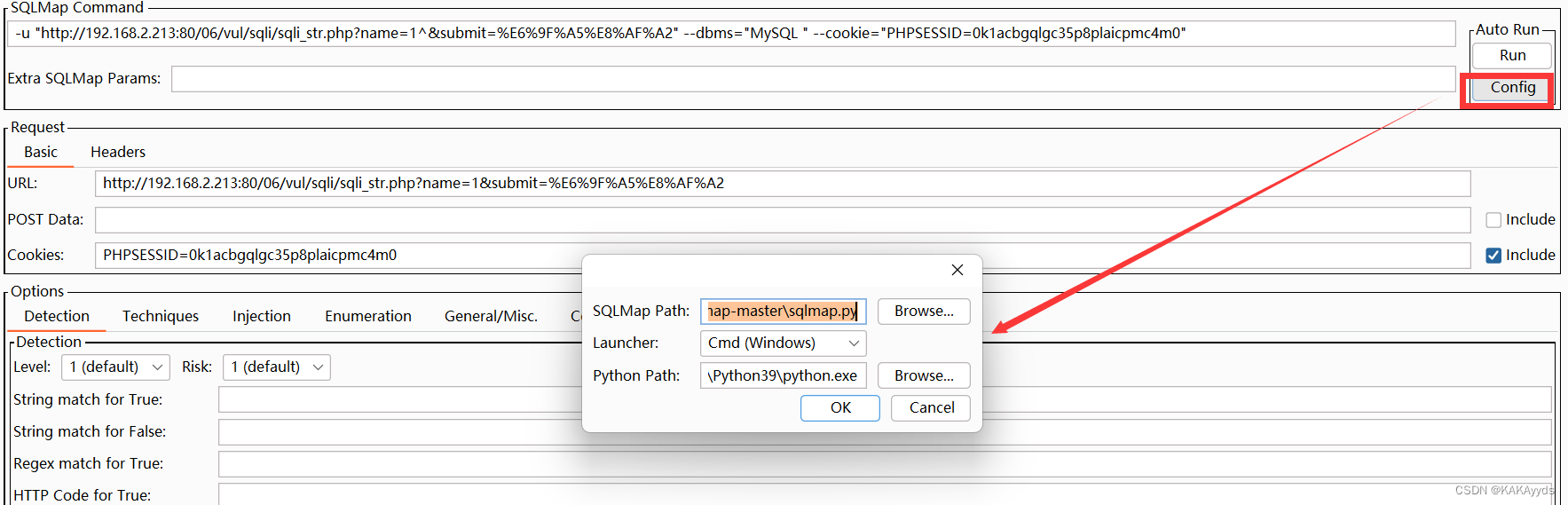 SQL注入学习【上】_sql注入if-CSDN博客