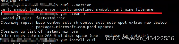 curl: symbol lookup error: curl: undefined symbol: curl_mime_free_curl symbol lookup error-CSDN博客