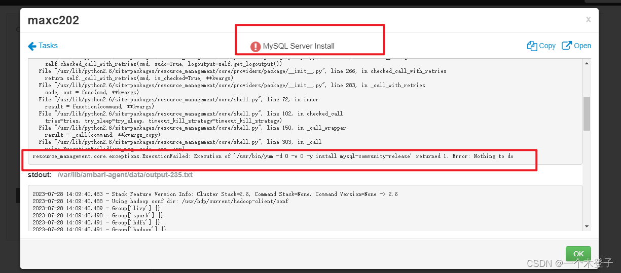 安装报错Execution of ‘/usr/bin/yum -d 0 -e 0 -y install mysql-community ...