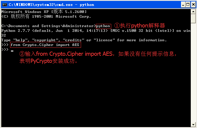 CTF—基于BinWalk实现文件提取_ctf binwalk-CSDN博客