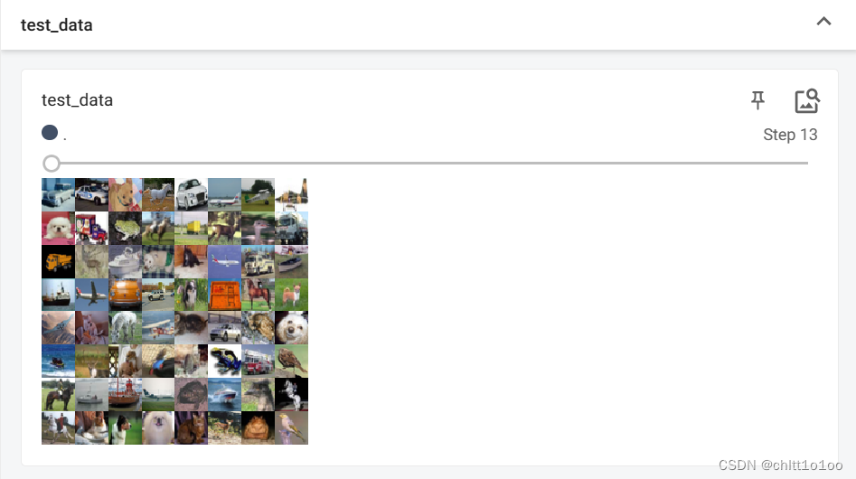 Pytorch学习笔记（五）——dataloader头如此dataloader Shuttle Csdn博客