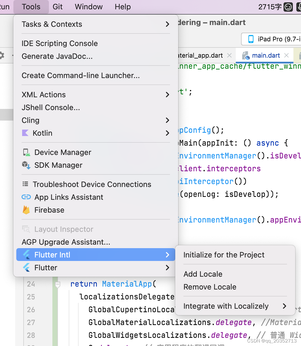 Flutter 基于Intl插件实现app国际化_the flutter intl plugin is already initialized for-CSDN博客