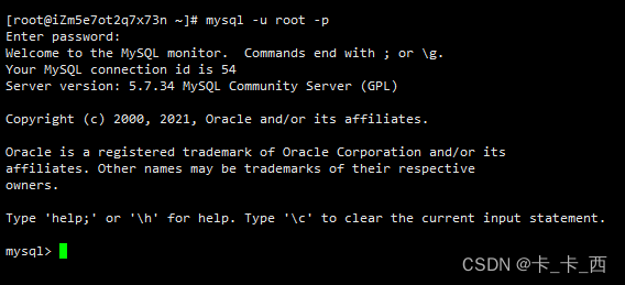 使用linux Crontab 定时任务执行 Mysql Load Data 脚本向数据库中导入数据linux定时任务访问网址获取数据写入 