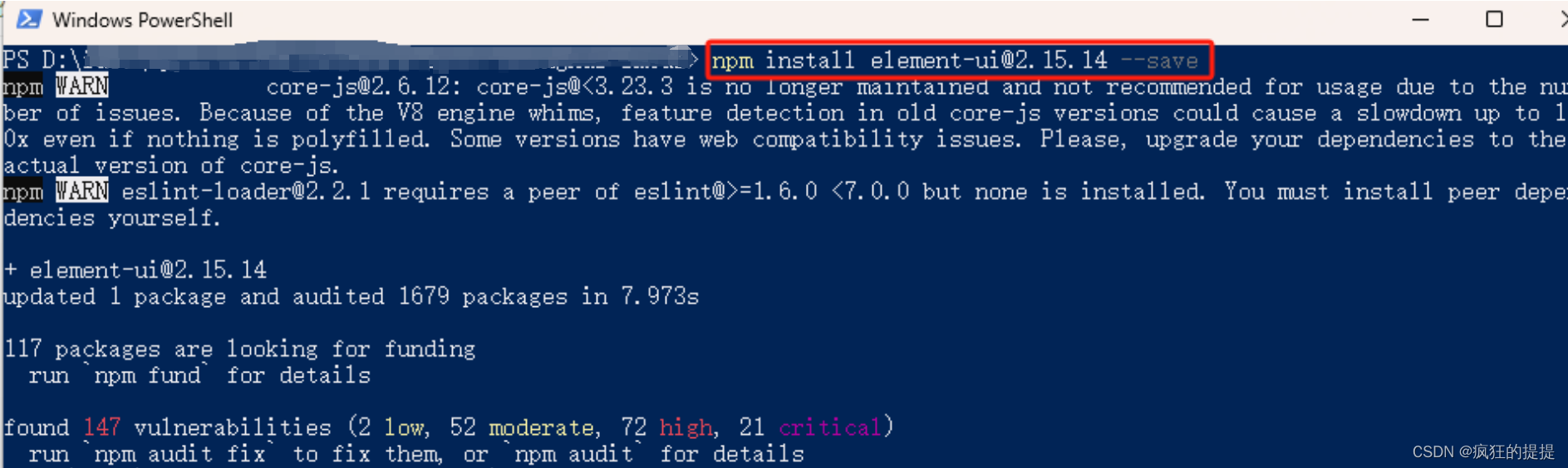 element版本升级解决：Unknown custom element: ＜el-statistic＞ - did you register the component correctly ...