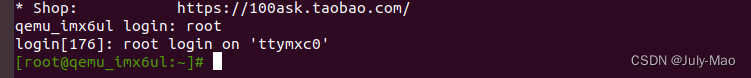 基于Qemu搭建imx6l模拟开发板环境+添加驱动+驱动测试_imx6ull qemu-CSDN博客
