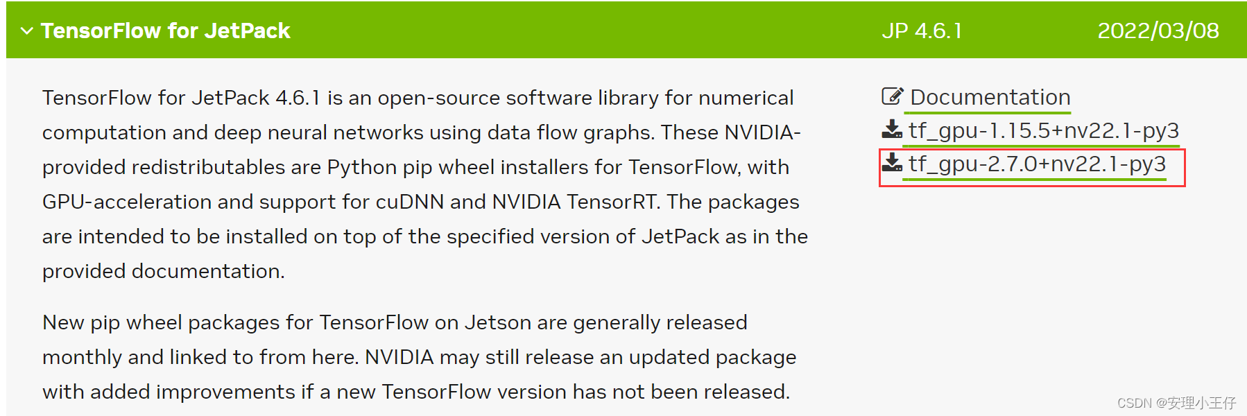 Nvidia Jetson nano 安装 tensorflow并且运行_jetson nano tensorflow2.2-CSDN博客