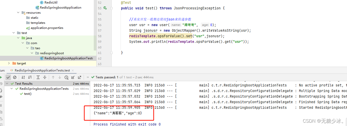 Redis整合springboot 出现“ Xac Xed X00 X05t X00 X03解决自定义redistemplate序列化 { Dc Xmcx05 } Csdn博客