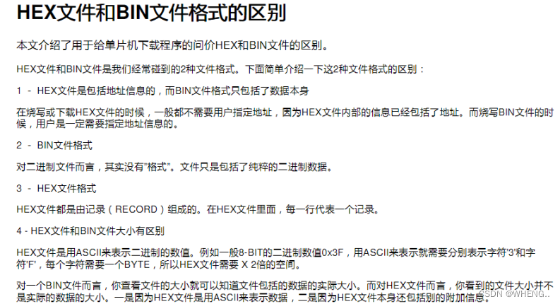 STM32G473 固件升级IAP（BootLoader）CAN/USART。（详细步骤）_iap固件升级 can 软件-CSDN博客
