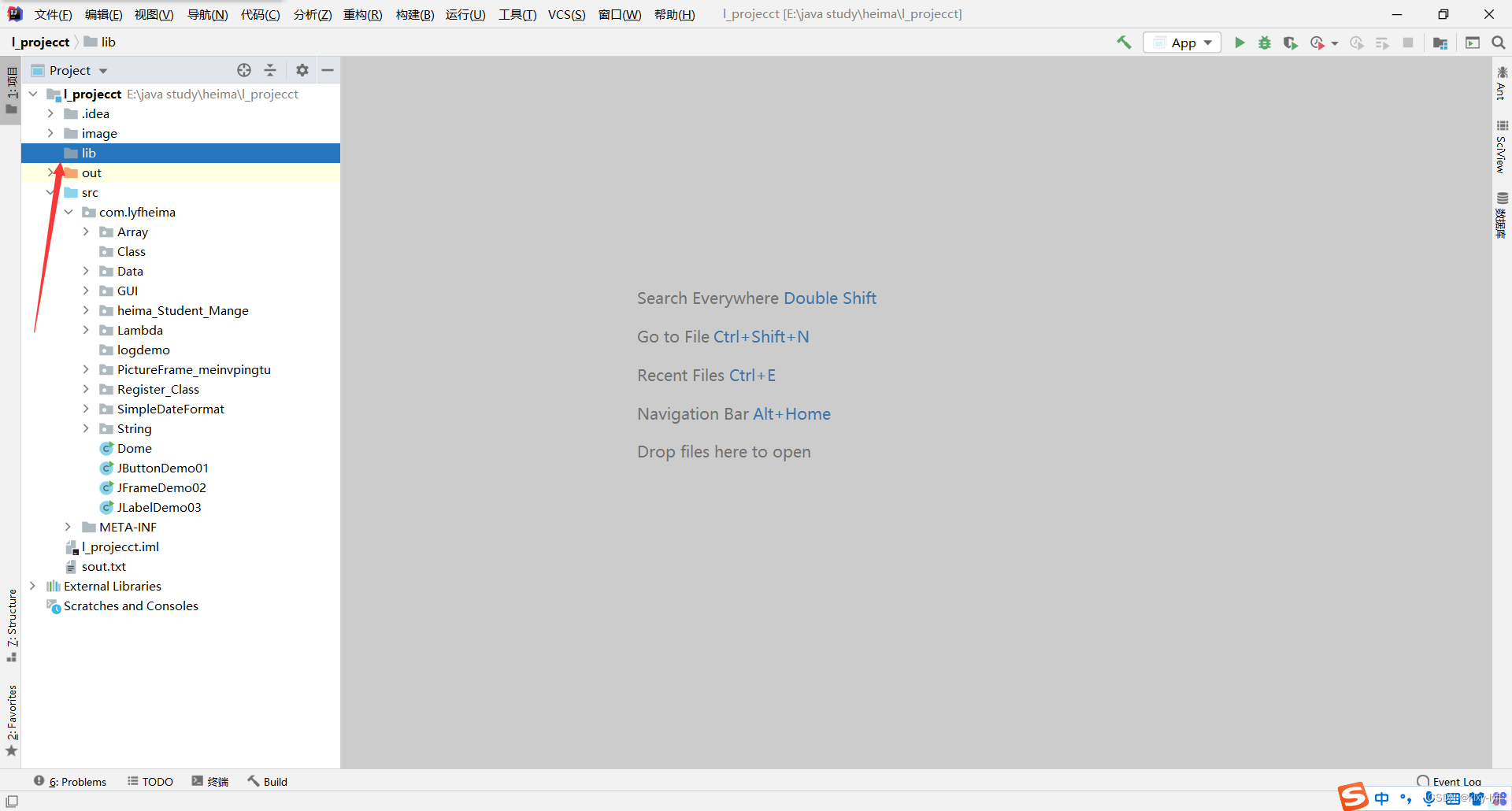 首次接触日志----Logback（Logback快速入门）-CSDN博客