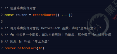 vue2和vue3 的项目中使用路由的差别、组件库、axios 拦截器、proxy 跨域代理、用户列表案例_vue路由模式会影响proxy吗-CSDN博客