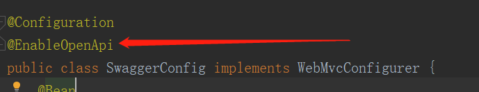 Spring Boot配置swagger中出现的项目启动问题解决方案_@enableopenapi无法识别-CSDN博客
