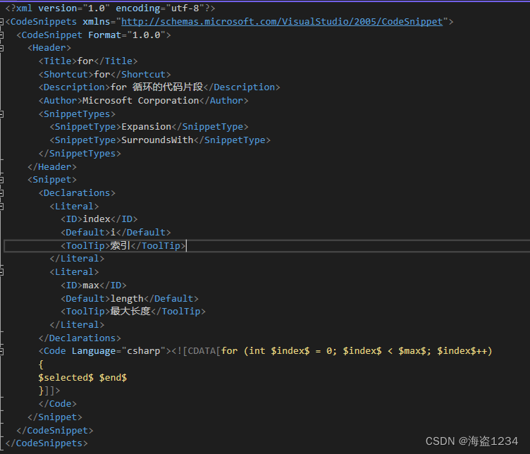 Visual studio中C# 代码片段快捷输入和自定义代码片段_vs switch 代码片段 代码提示-CSDN博客