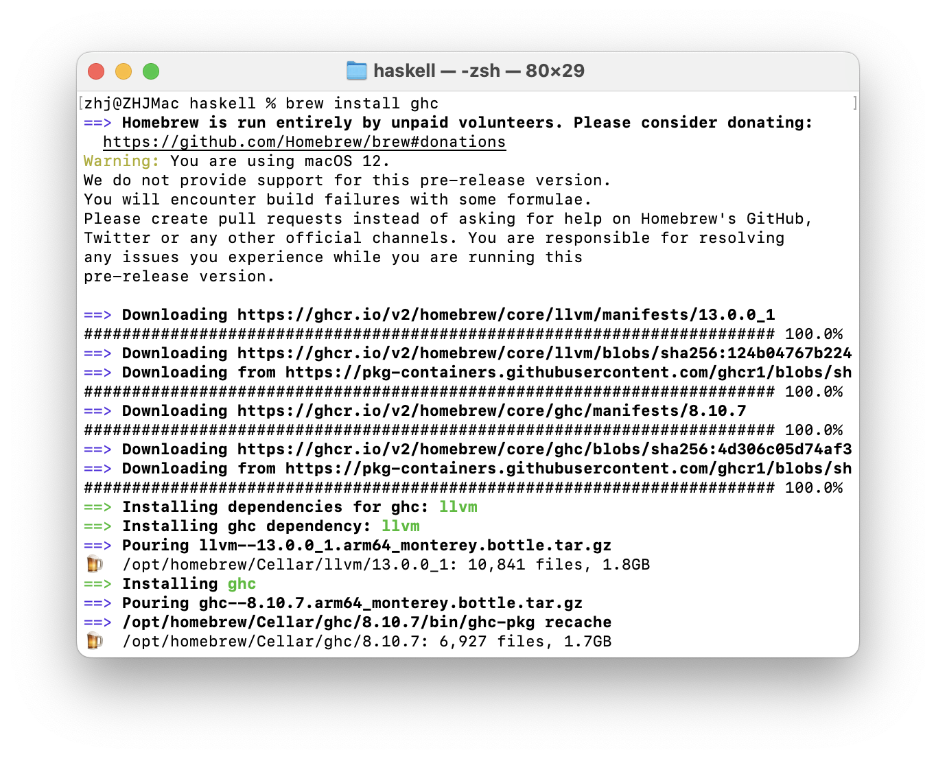 Mac下haskell运行环境配置搭建·ghcmacos Haskell Csdn博客