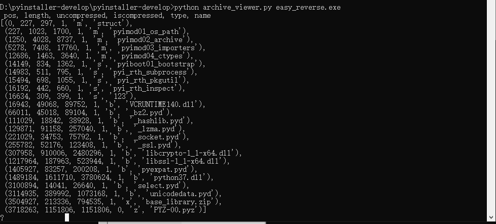 BUGKU三道简单的reverse题目_bugku reverse-CSDN博客