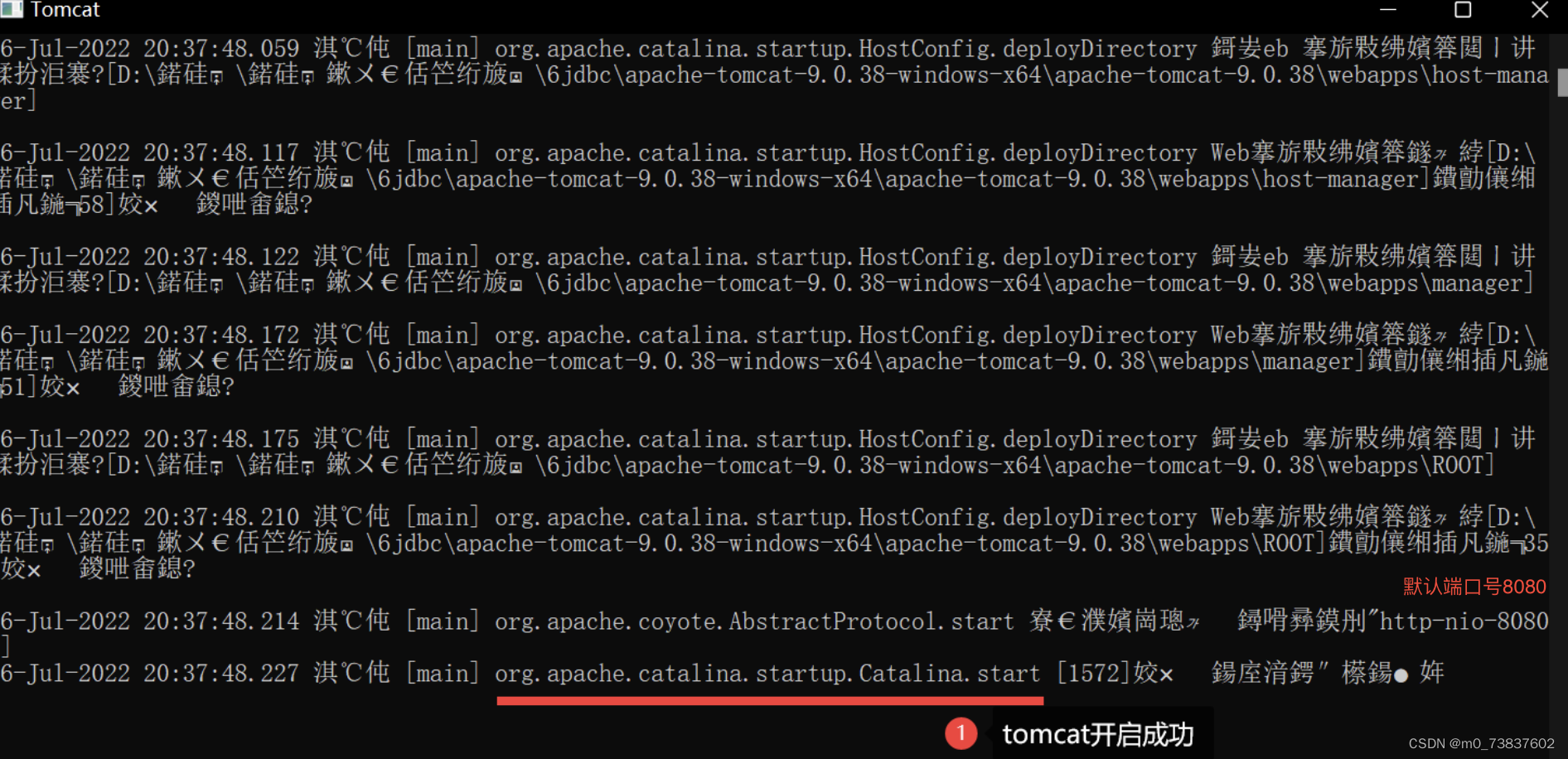 Web静态网页部署到tomcat上_tomcat部署静态网站web应用-CSDN博客