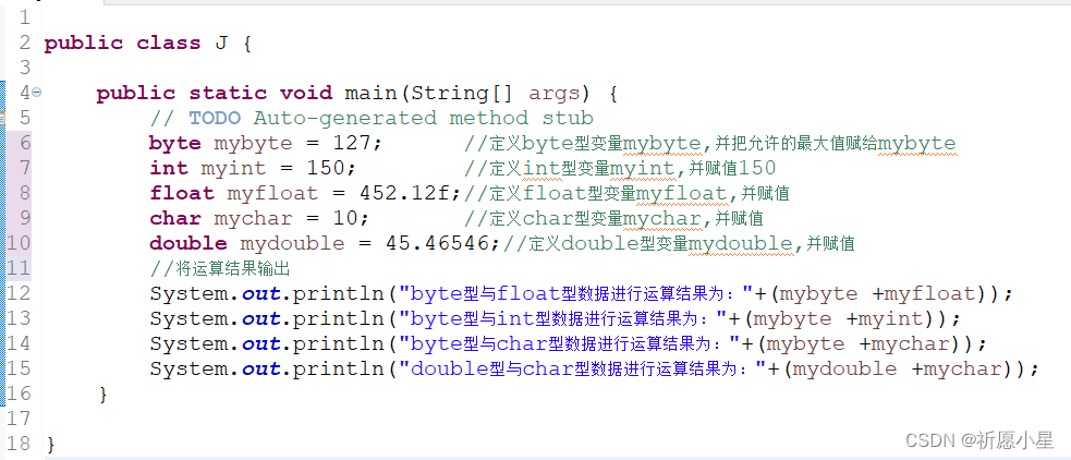 三元运算符数据类型转换使用三元运算符符将数据库中查出的数据进行转换 Csdn博客 