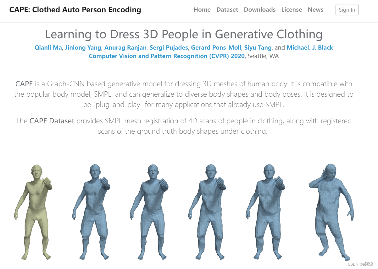 【CAPE数据集网盘分享】CAPE: Clothed Auto Person Encoding_cape数据下载-CSDN博客