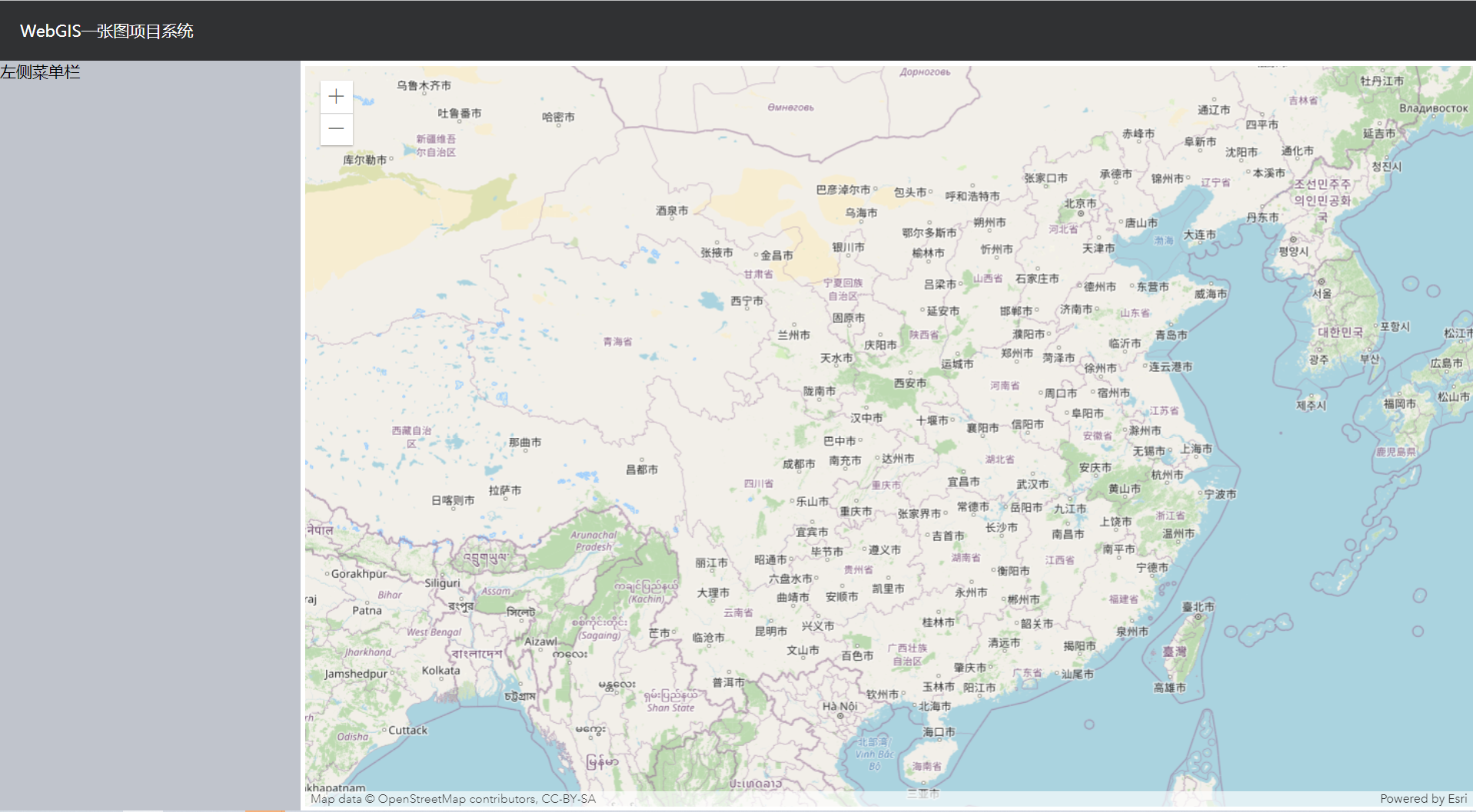 【完整的WebGIS教程】2、第一个基于vue的webgis项目-CSDN博客