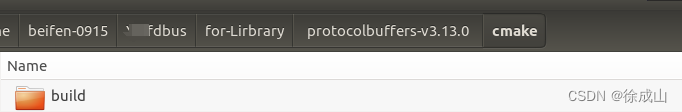 protobuf linux 编译 动态库_linux 编译proto动态库-CSDN博客