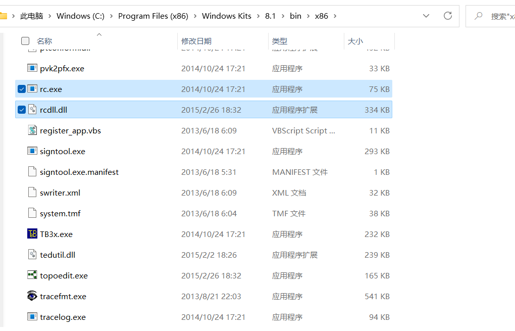 maskrcnn安装及遇到的各种问题_nvcc.exe' failed with exit status 2-CSDN博客