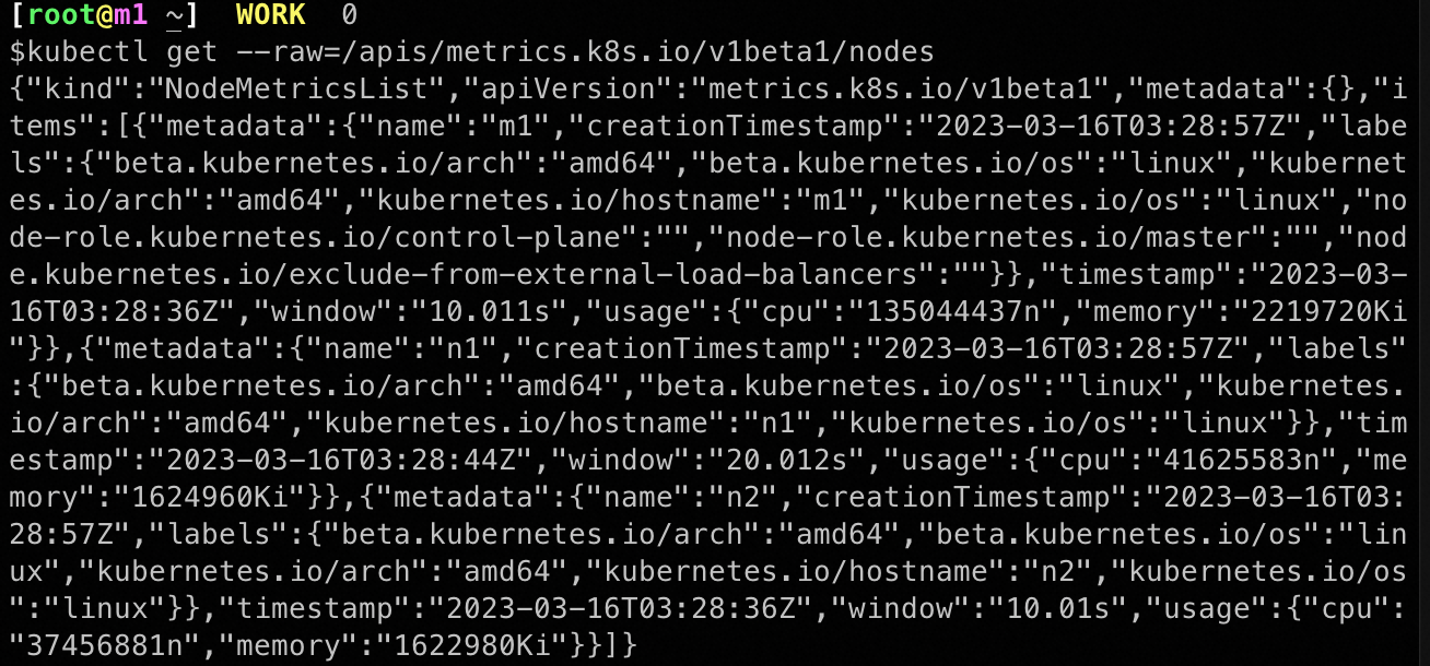 k8s资源监控和日志管理_kubectl top pod监控-CSDN博客