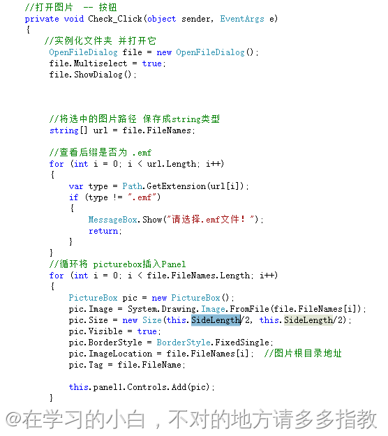 .net 4.0 Winform EMF转PDF格式(.aspose.pdf itextsharp)_emf格式转换pdf-CSDN博客