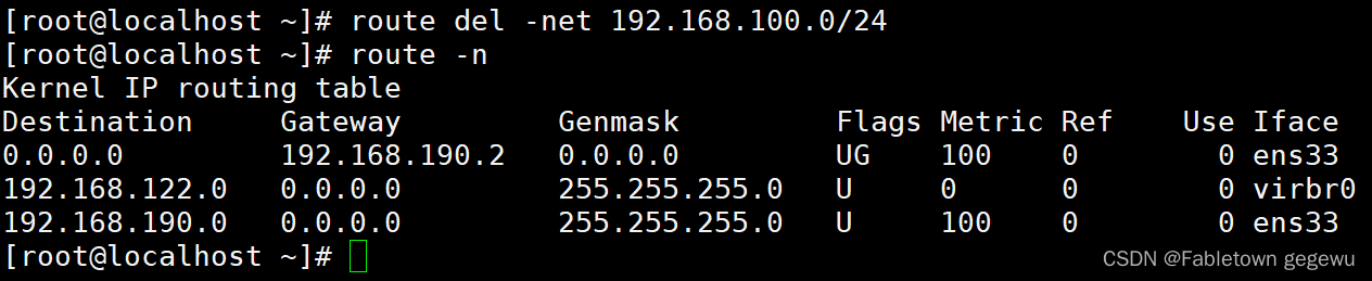 Linux网络配置_ifcfg-ens33-CSDN博客