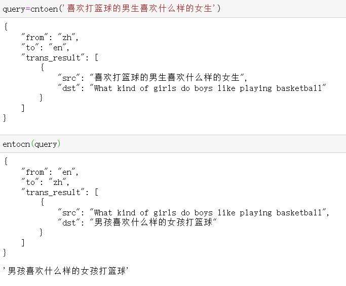 文本数据增强-回译尝试_mbart-large-50-many-to-many-mmt-CSDN博客