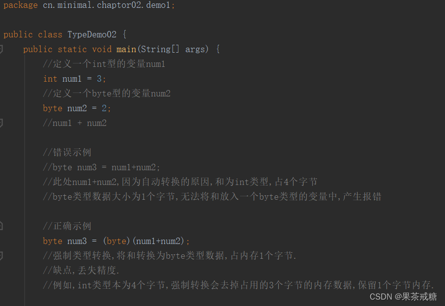 从零学起 Java篇02 Java编程基础 3 数据类型转换and运算符使用运算符将操作数连接而成的式子称为 Csdn博客