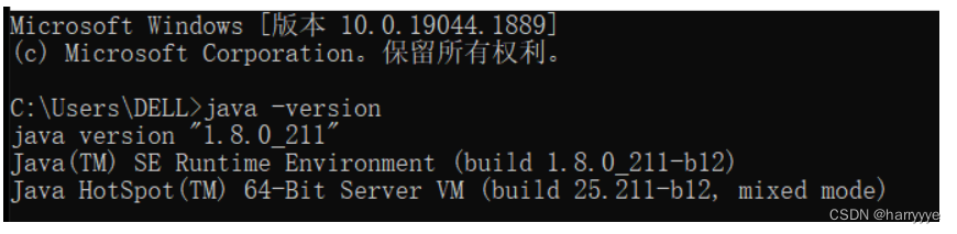 Windows10下使用JDBC连接达梦数据库_windows测试jdbc连接-CSDN博客