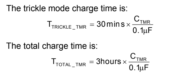 MP26123DR三节串联锂电池充放电电路_三节锂电池串充电原理-CSDN博客