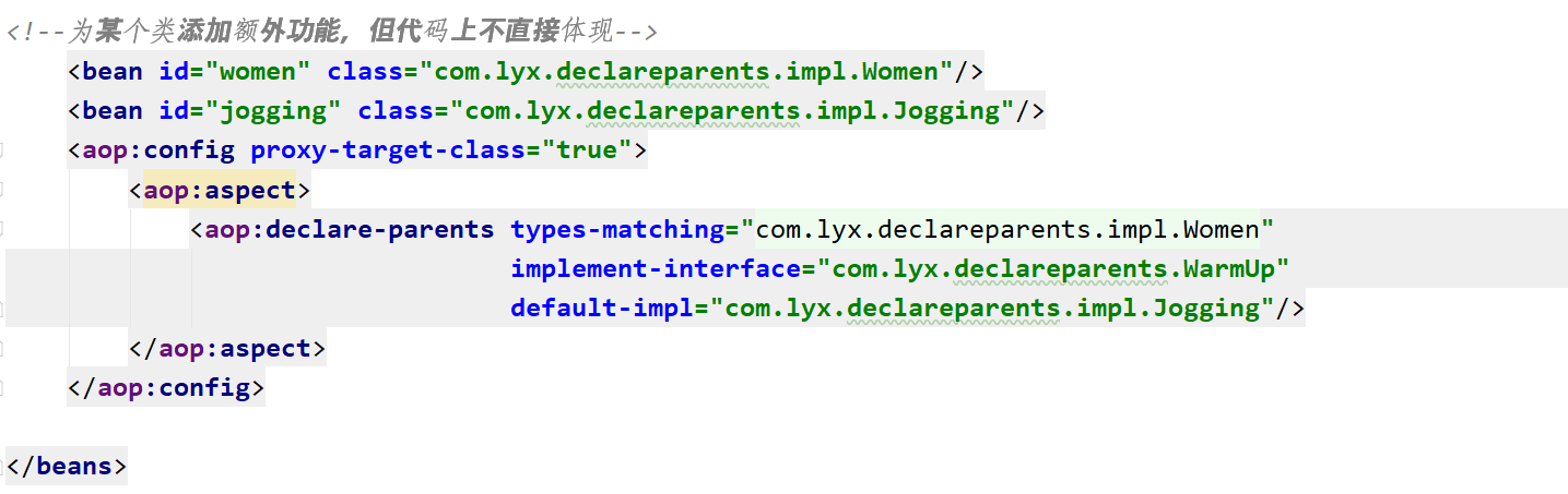 Spring，application.xml配置文件代码_spring application.xml-CSDN博客