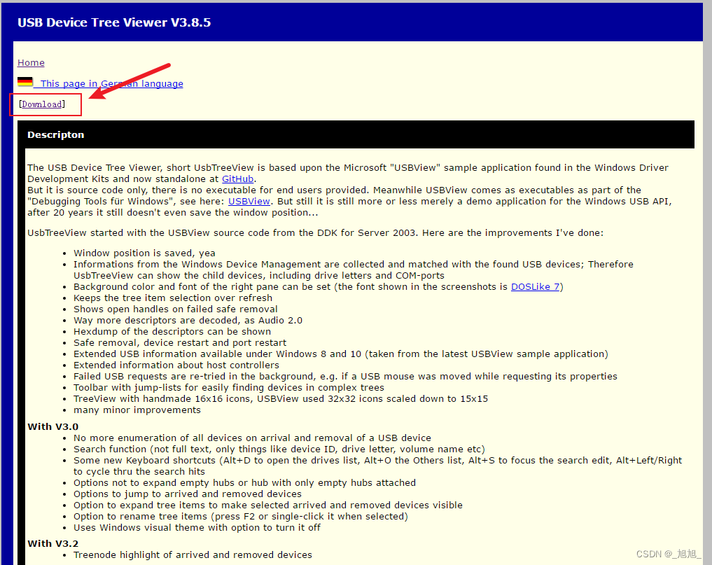 如何下载UsbTreeView-CSDN博客