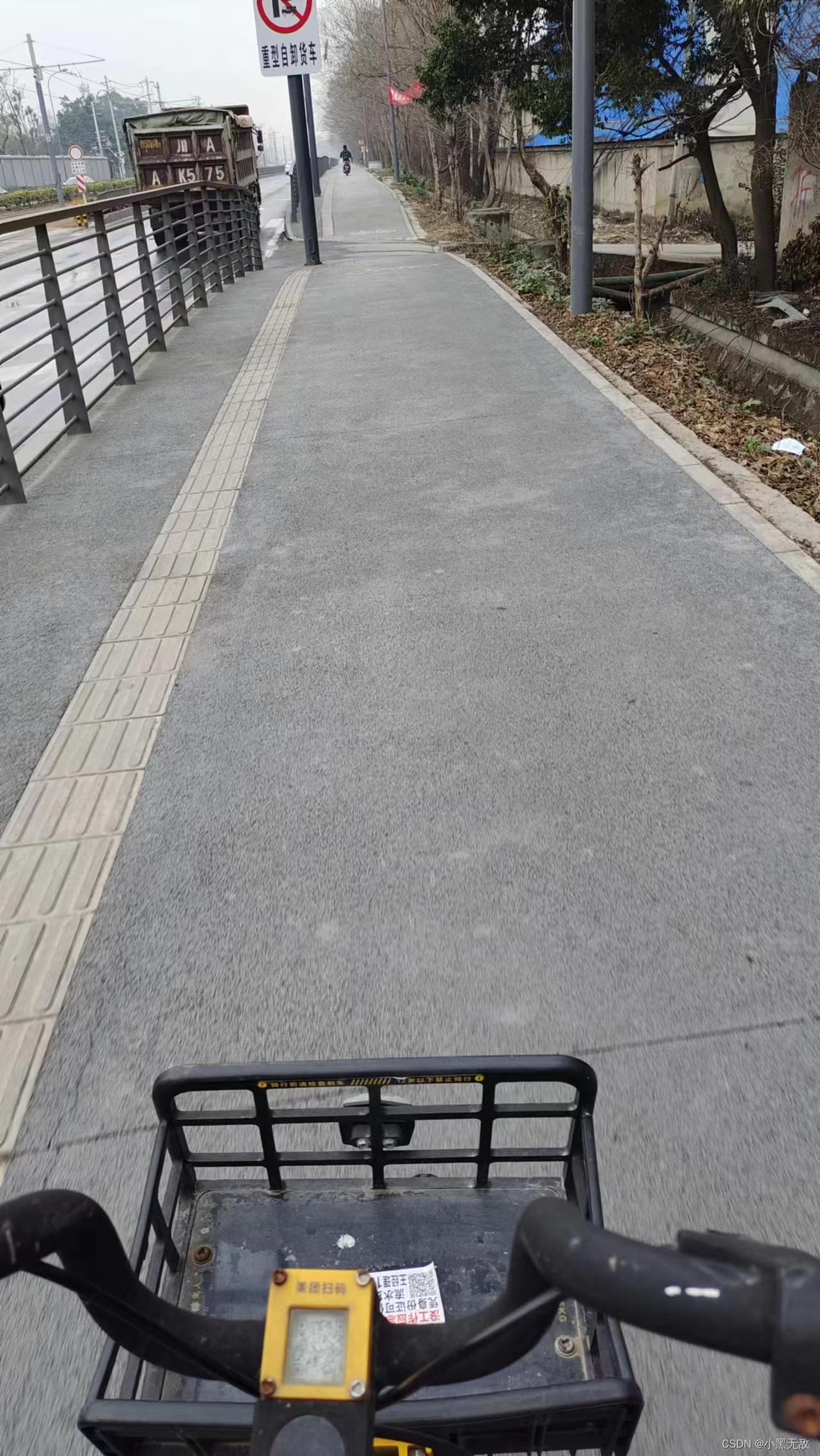 小黑在成都的第四天,去了电科大,逛了成都市区,等待面试结果心情舒服些了的leetcode之旅:剑指 Offer 46 把数字翻译成字符串andand剑指 Offer Ii 091 粉刷房子 Csdn博客