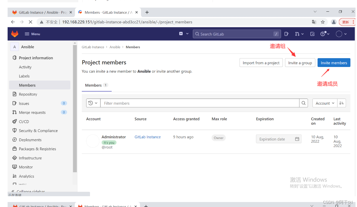 gitlab_gitlab禁用root账户-CSDN博客