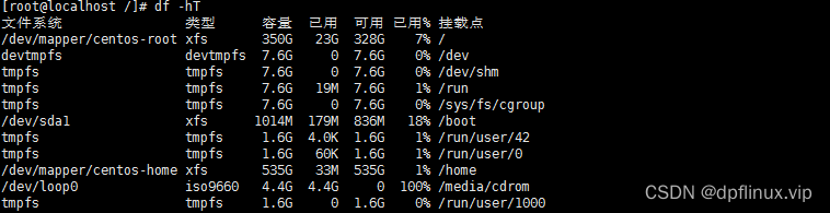 centos7.6系统centos-root分区扩容之xfs_centos给root扩容-CSDN博客