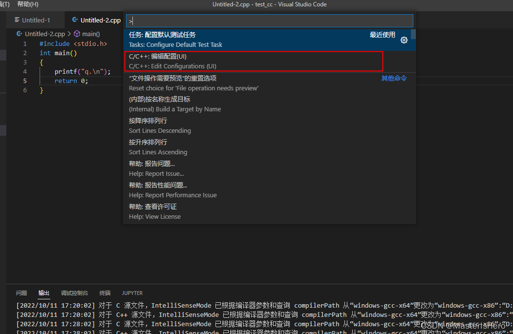 新手入门VScode执行C语言_怎么让vs code 将整个文件夹认为是c 文件-CSDN博客