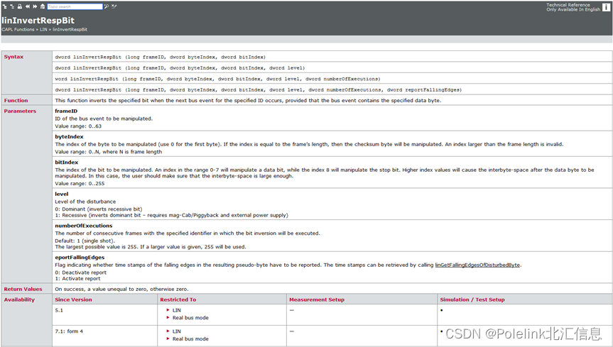 LIN总线帧结构及各场干扰 下：LIN总线帧结构干扰 | linSendHeaderError() | linInvertRespBit ...