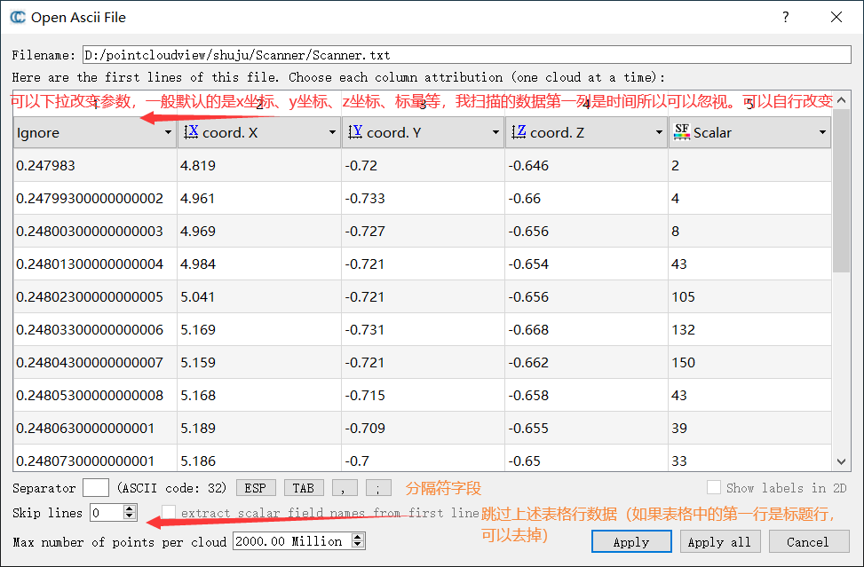 CloudCompare学习：关于界面的详细解释+CloudCompare软件链接_cloudcompare 显示界面 比例线 代表什么意思-CSDN博客