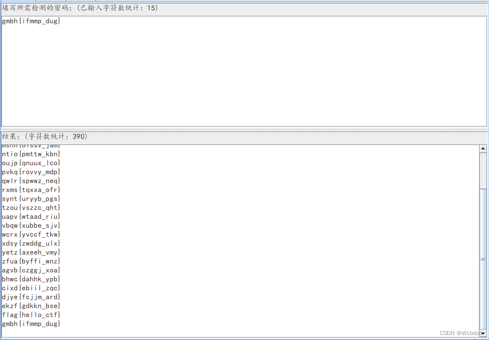 CTF加密解密—CRYPTO—crypto0_a=crypto:0-CSDN博客