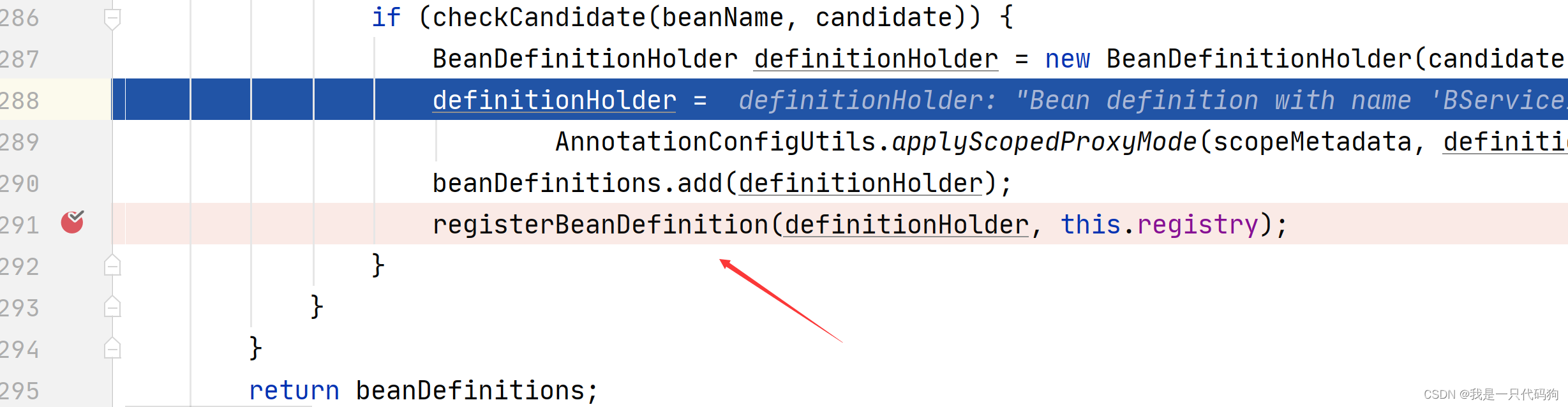 springboot源码分析之beanDefinitionNames-CSDN博客