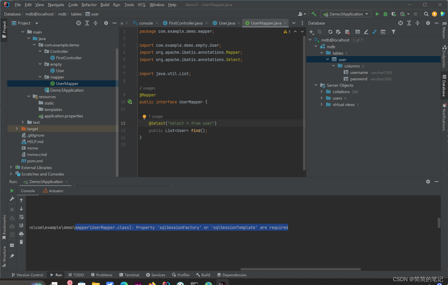 【解决办法】Property ‘sqlSessionFactory‘ or ‘sqlSessionTemplate‘ are required_property ...