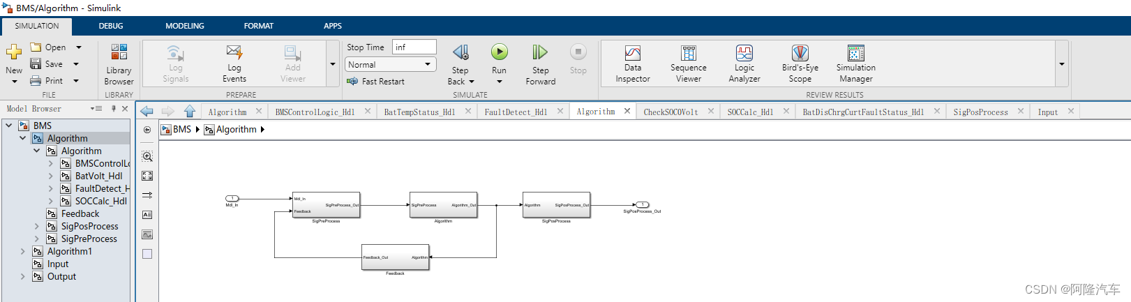 MBD_入门篇_00_模型生成代码工程演示_mbd 开发示例-CSDN博客