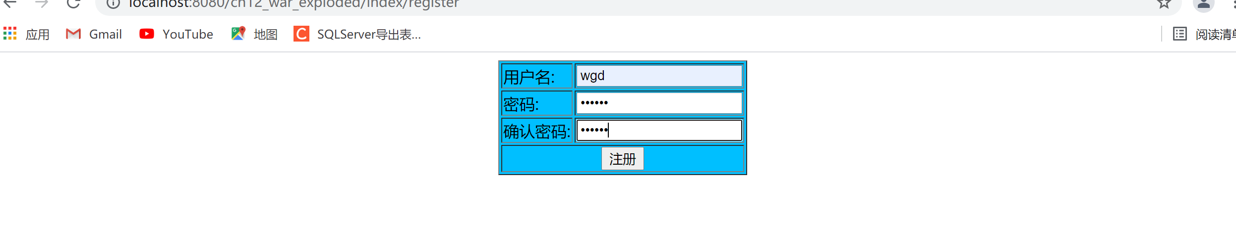 Springmvc基于注解的controller Idea基于注解的控制器标准温度 Csdn博客