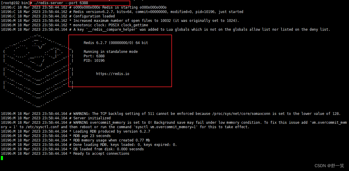 Redis的版本选择与Linux下的安装（全网最细保姆级别教学）_redis版本-CSDN博客