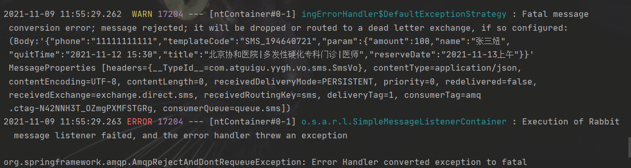 Fatal message conversion error；message rejected；it will be dropped or ...